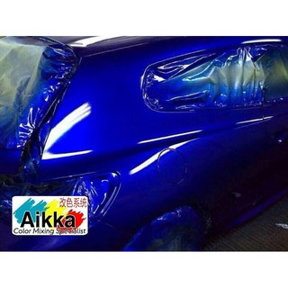 AIKKA CANDY NEW BLILLIANT BLUE AK4402 2K PAINT | Shopee Malaysia