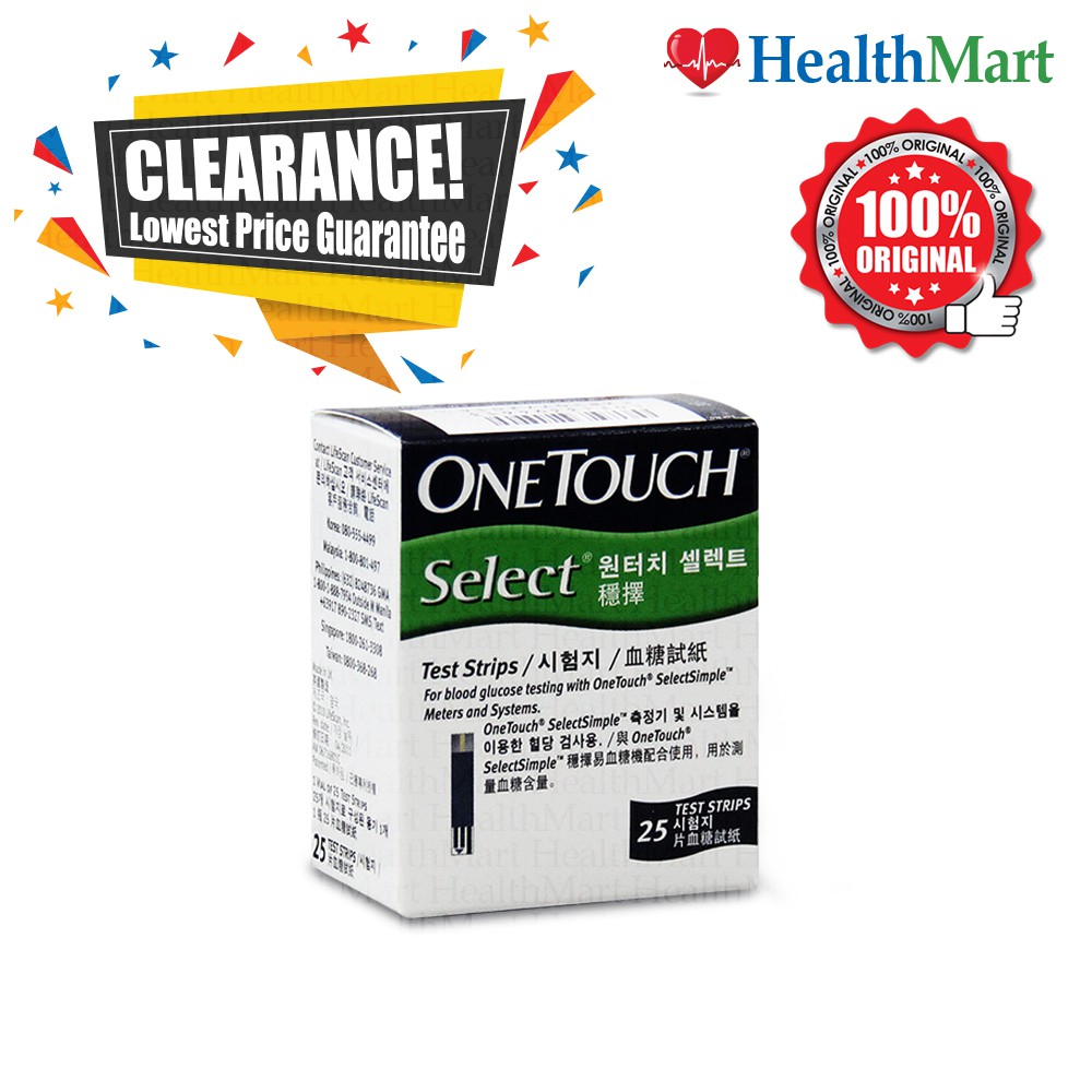 ONE TOUCH SELECT TEST STRIPS 25's (Exp:12/2023) | Shopee Malaysia