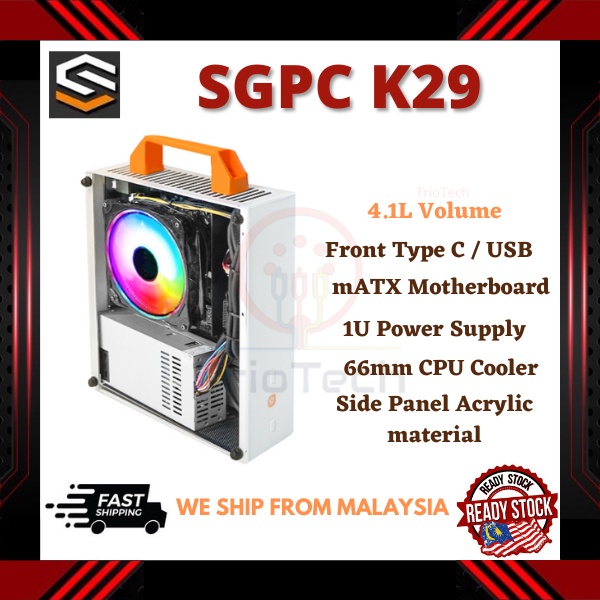 SGPC K29 MATX Motherboard 1U Power Supply Desktop PC SFF Small Form ...