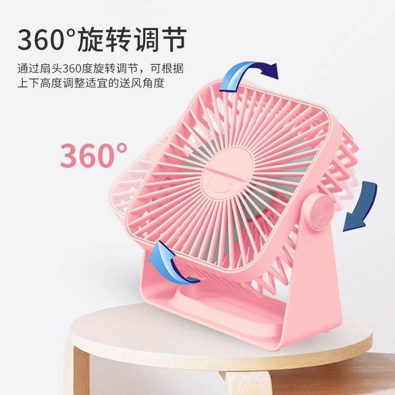 Usb dekstop fan HR2203 | Shopee Malaysia