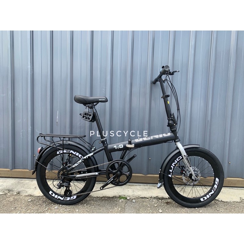 Genio Folding Bike | atelier-yuwa.ciao.jp