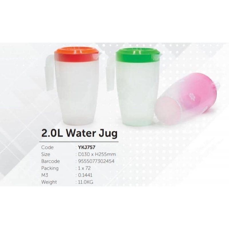 2 Litre Yokoko Water Jug | Shopee Malaysia