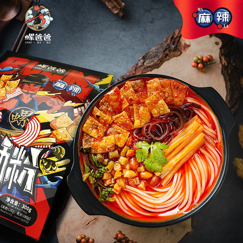 【现货】螺爸爸螺蛳粉300g Instant Noodle Luosifen & Sour & Spicy Chinese Food ...