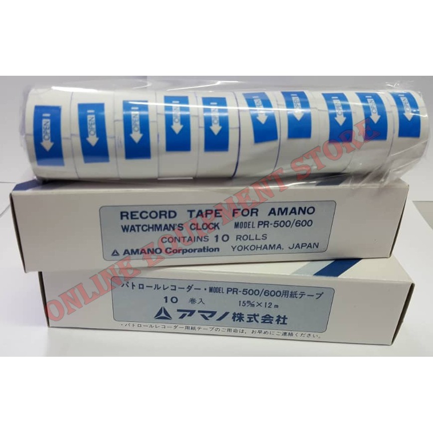 AMANO PAPER TAPE / AMANO PR600 PAPER ROLL ORIGINAL FOR WATCHMANS CLOCK / CLOCKING TAPE / 10 ...