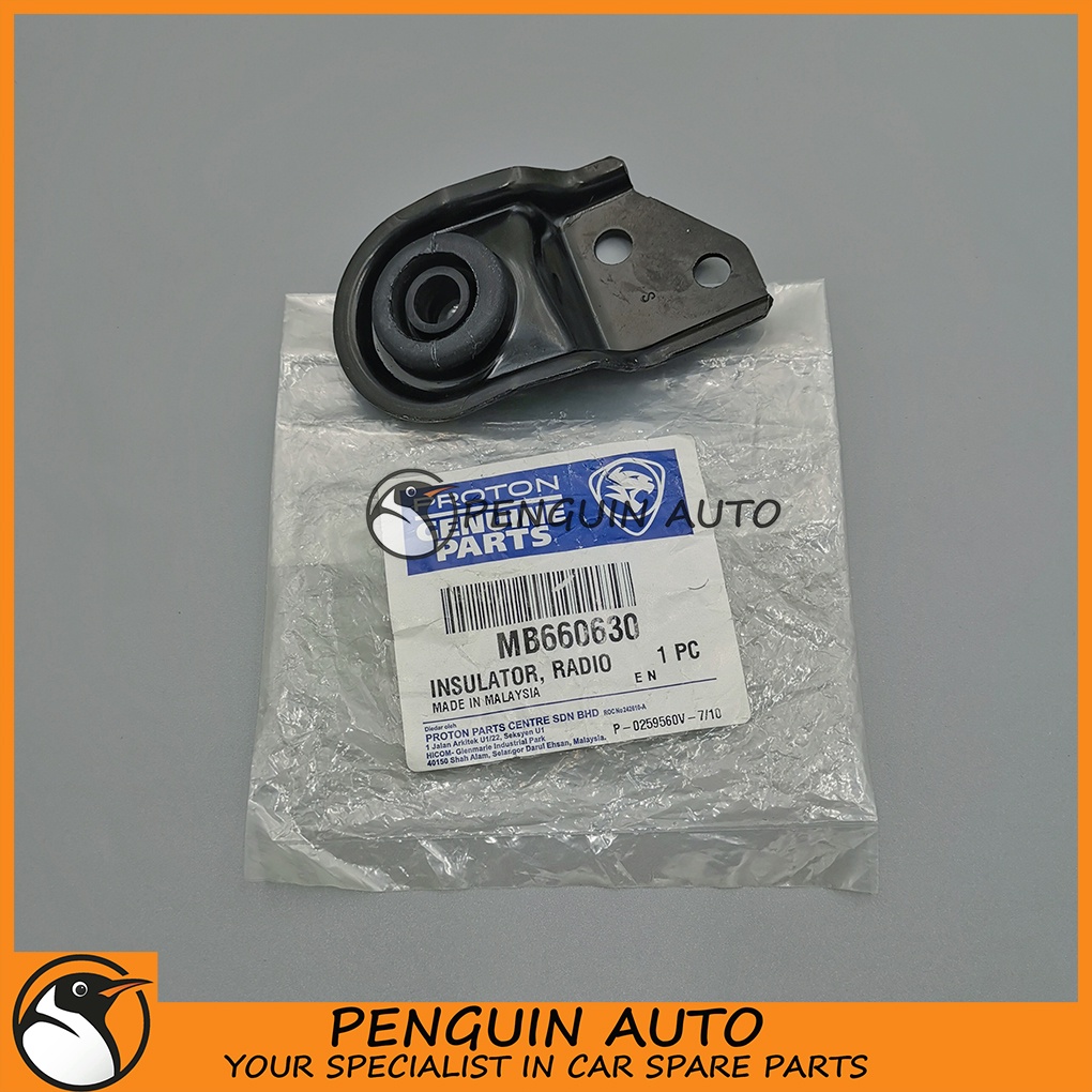 PROTON WIRA SATRIA RADIATOR MOUNTING BRACKET WITH BUSH ORIGINAL PROTON ...