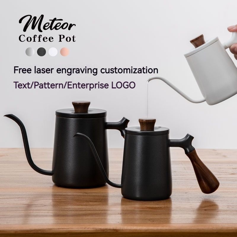 FREE Customize 600ML Meteor Hand brewed coffee Slim-necked 304 ...