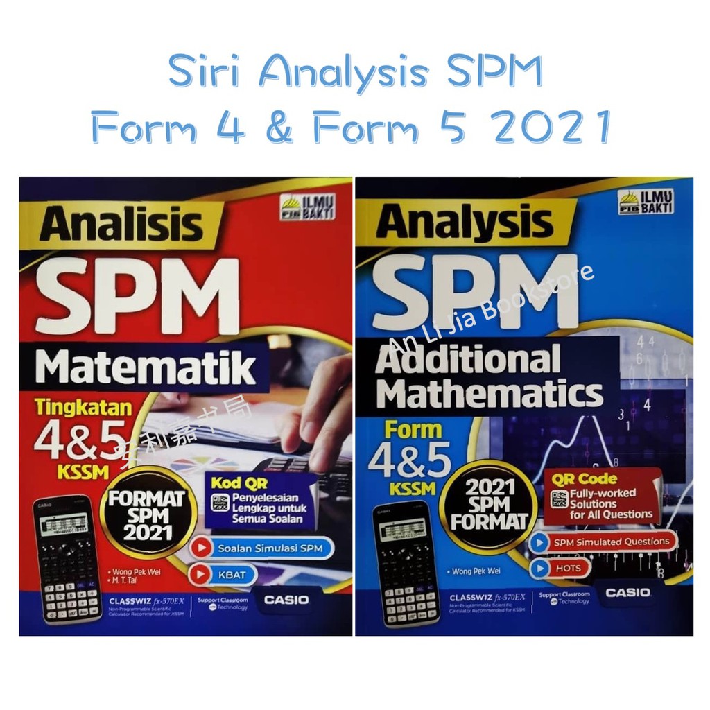 Siri Analisis SPM Form 4 & Form 5 2021 (Buku Latihan/Buku Kerja/Buku ...