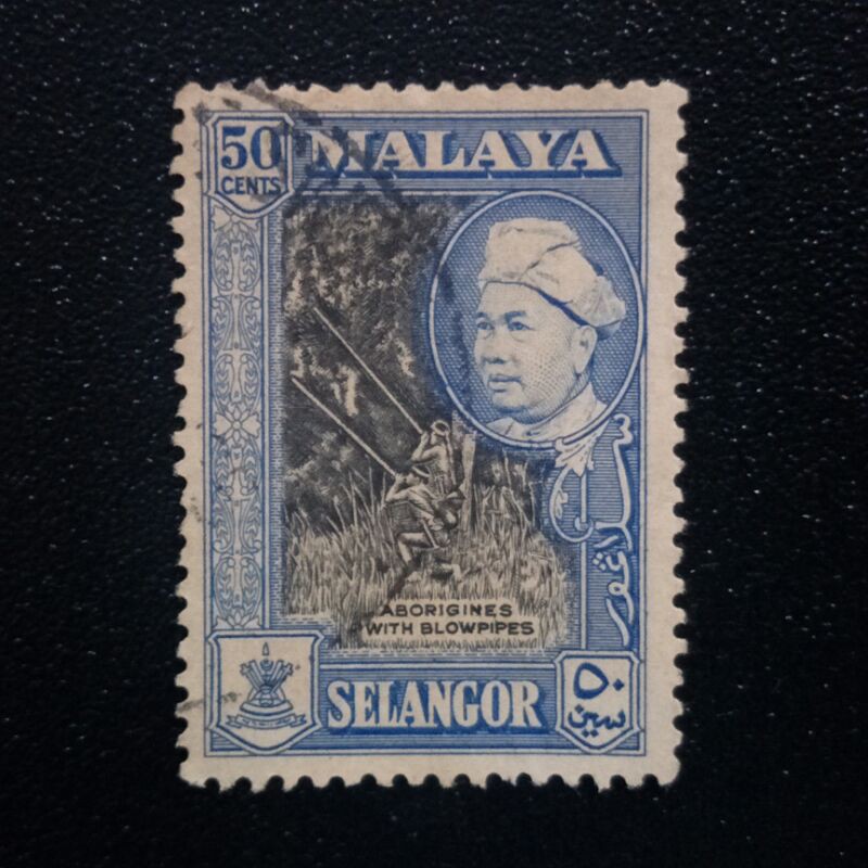 1949-1955 Stamp Selangor-Unique Used Stamp-50c Sultan Hisamud-Din Alam ...