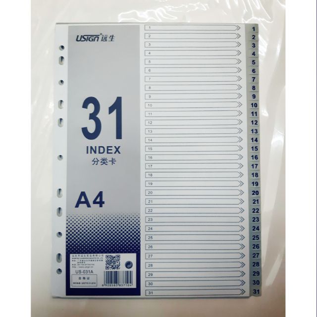 A4 Index Divider Seperator Paper 1-31 (31pcs) or monthly DIVIDER FOR ...