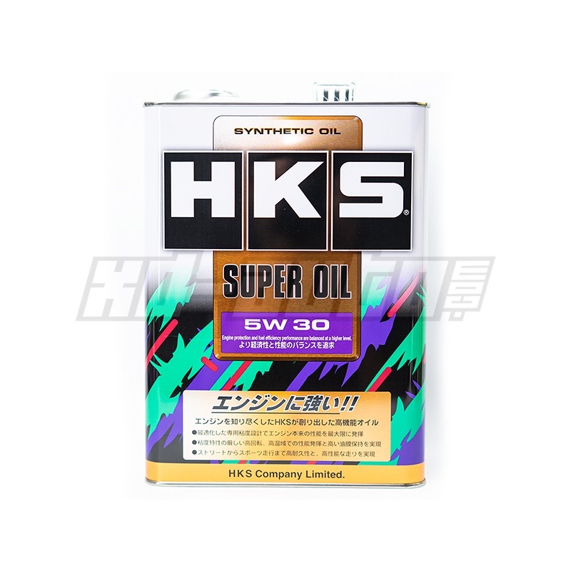 HKS Fully Synthetic Engine Oil [Super Oil] 5W30 (4L) | Shopee Malaysia