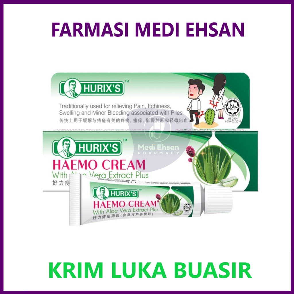 Hurix's Haemo Cream (with Aloe Vera Extract Plus) (Krim Buasir ...