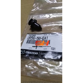 Sen Hui Auto Parts Suzuki Mazda, Online Shop | Shopee Malaysia
