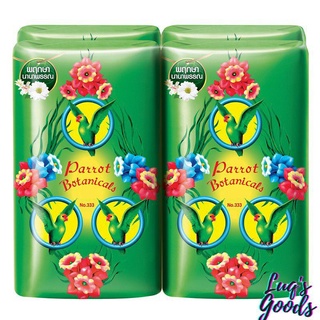 PARROT BOTANICAL SOAP | SABUN CAP BURUNG | POPINJAY | nostalgia | sabun ...