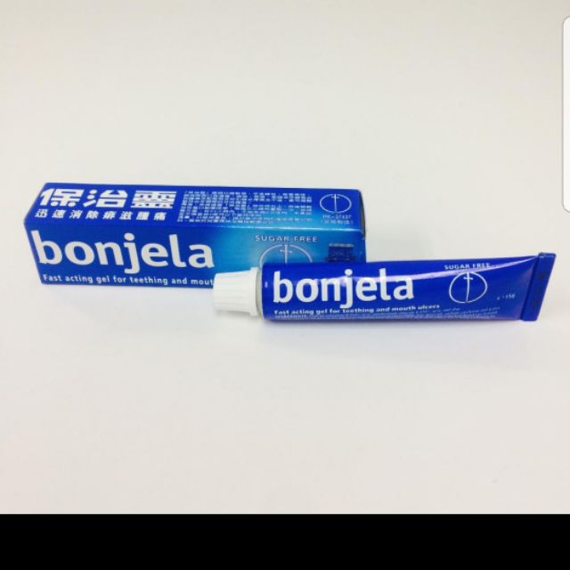 Acare pharmacy Bonjela 15g | Shopee Malaysia