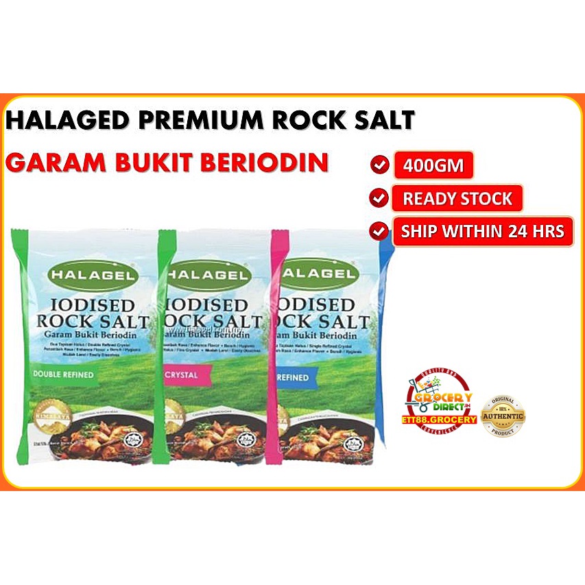 400GM Halagel Premium Rock Salt /Garam Bukit Beriodin (Ready Stock ...