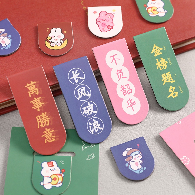 2 Pcs Creative Magnetic Bookmarks Student Portable Mini Bookmark ...