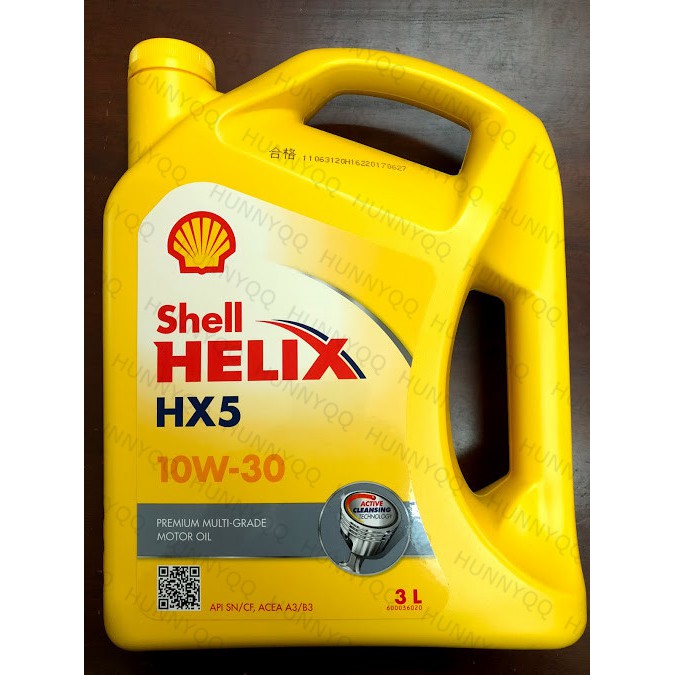 SHELL HELIX HX5 SN/CF 10W-30 3L | Shopee Malaysia