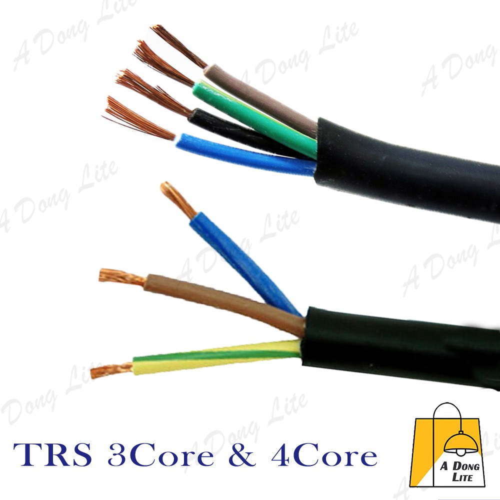[Loose Cut in Meter] TRS Cable 3 Core 4 Core 40076 / 70076 / 11076 Pure Copper Flexible Kebel ...