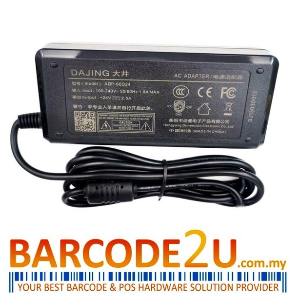 Thermal Receipt Printer Power Adapter 24V 2.5A (3 Pin) | Shopee Malaysia