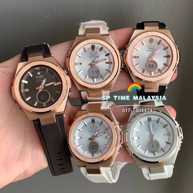 CASIO BABY-G MSG-S200-7A/MSG-S200G-1A/MSG-S200G-4A/MSG-S200G-5A/MSG-S200G-7A/MSG-S200/MSG-S200G ...