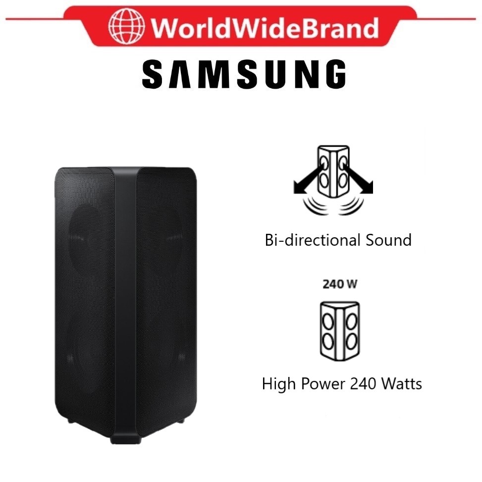 SAMSUNG MX-ST50B/XM 240W 2.0CH SOUND TOWER WITH BUILT-IN BATTERY ...