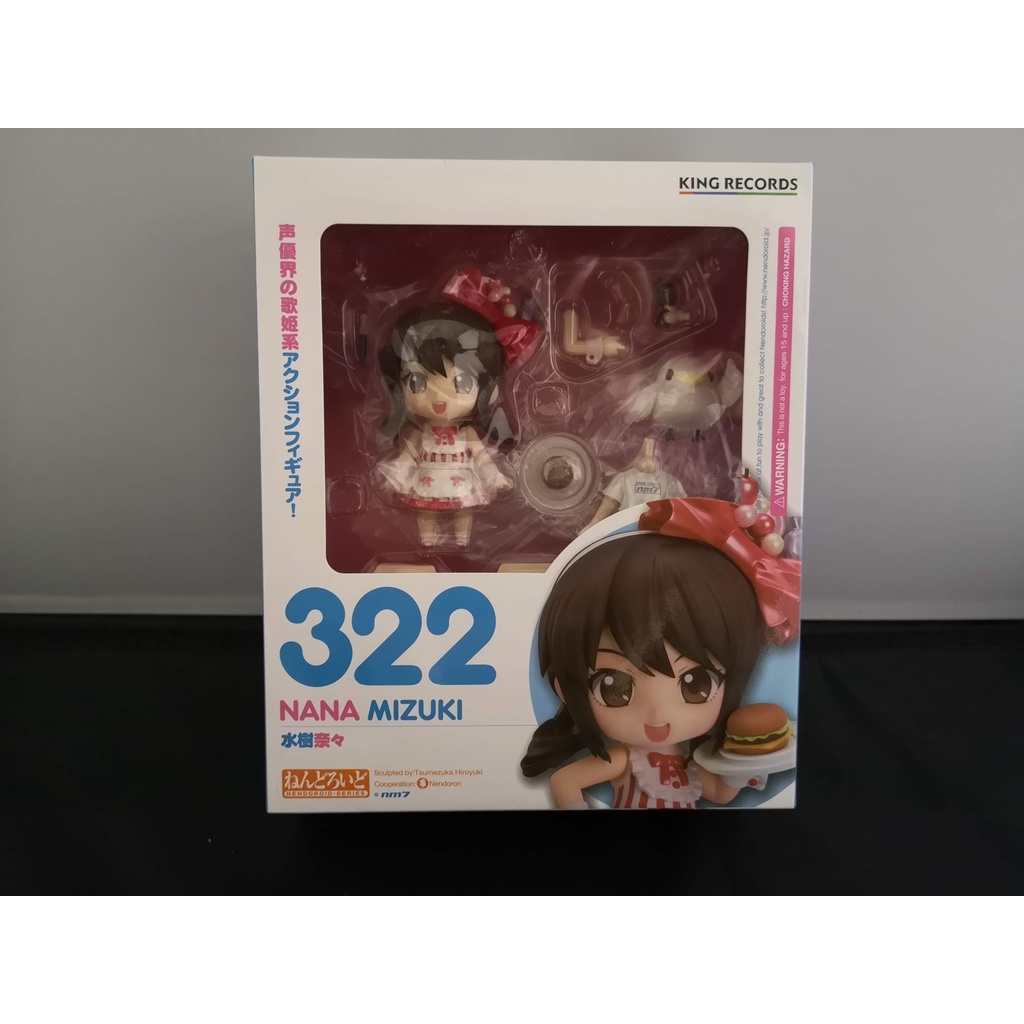 Nendoroid 322 Nana Mizuki - Japanese Singer and Voice Actress | Shopee ...