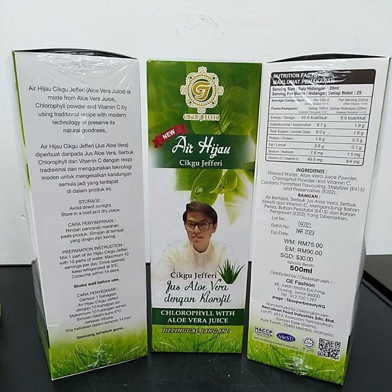 SUPER BEAUTY AIR HIJAU ALOEVERA CIKGU JEFFERI 💯 ORIGINAL HQ WITH FREE ...
