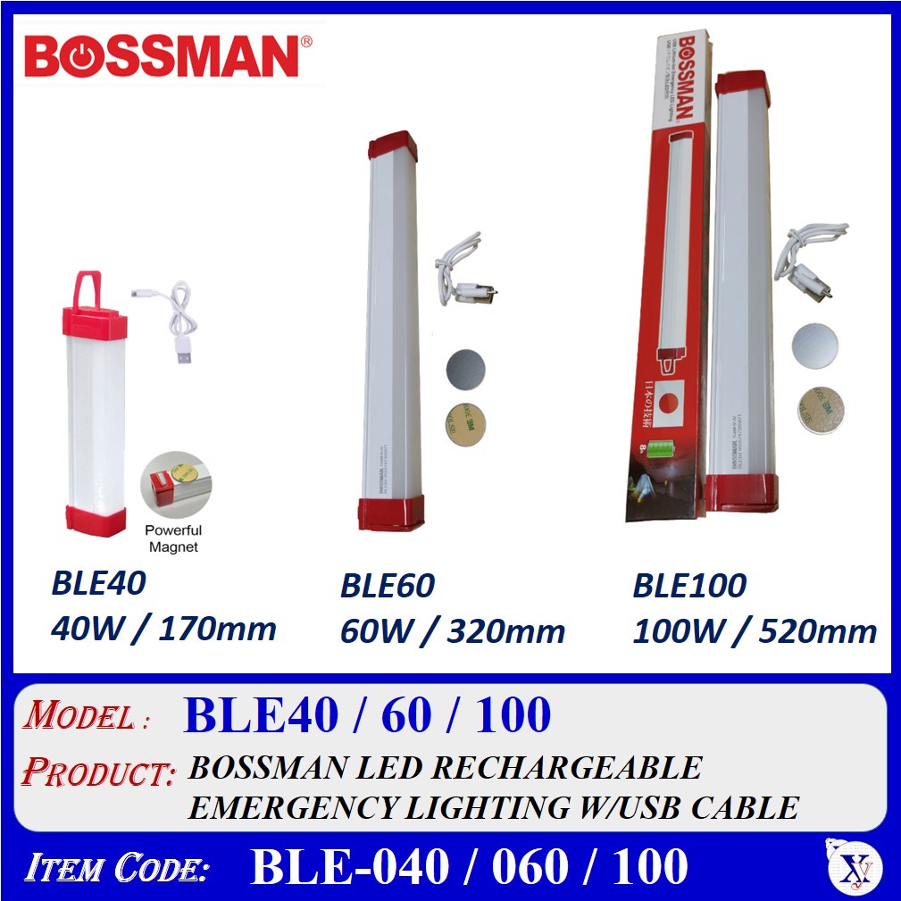 BOSSMAN LED RECHARGEABLE EMERGENCY LIGHTING WITH USB CABLE (BLE-40 40W ...