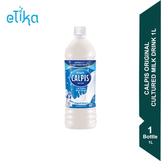 calpis - Prices and Promotions - Oct 2022 | Shopee Malaysia