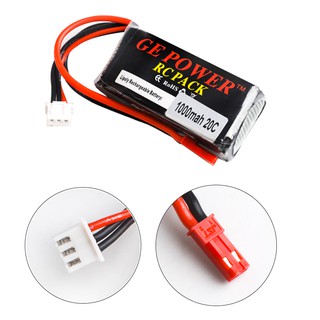 GE Power lithium lipo battery 1000mah 20c/35c 1s/2s/3s/4s 3.7v/7.4v/11 ...