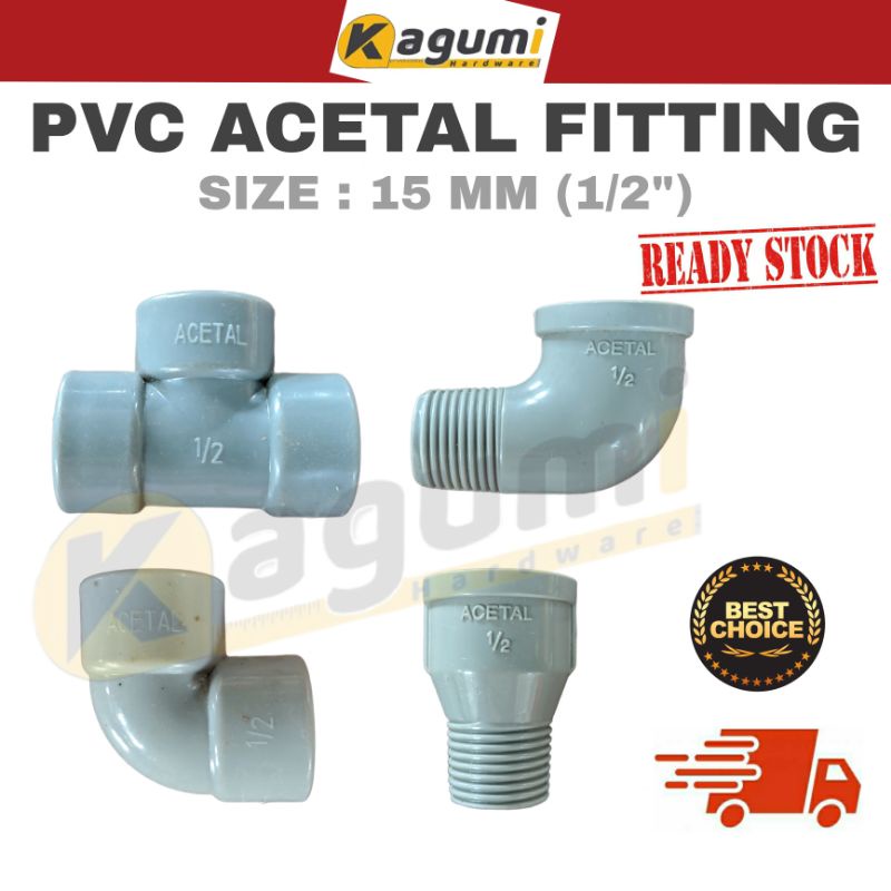 [ 1 UNIT ] 15MM PVC ACETAL FITTING ( MALE FEMALE SOCKET / TEE / ELBOW ...
