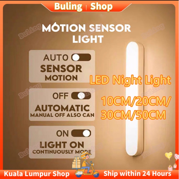 Motion Sensor Light [10M/20/30M] LED Light Lampu USB rechargeable Night ...