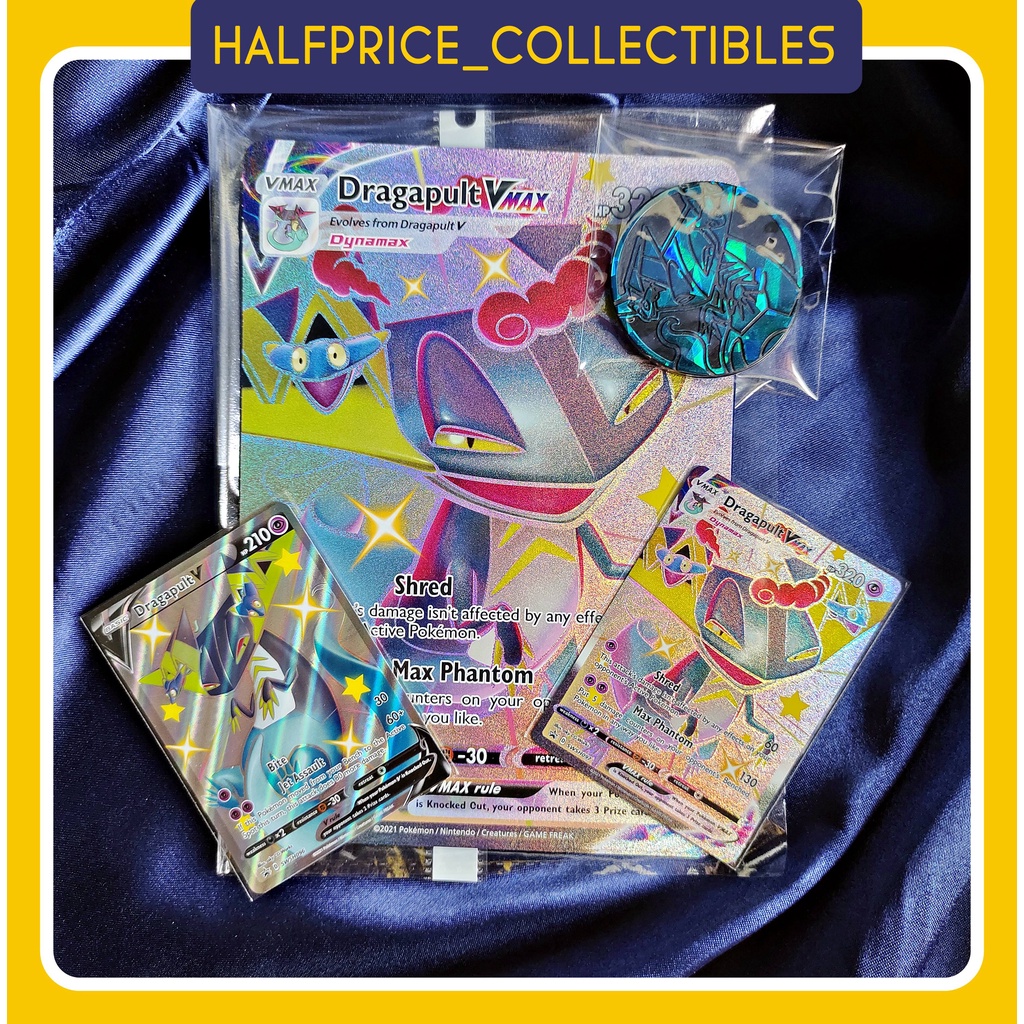 [ POKEMON TCG ] SHINY DRAGAPULT SET COMPLETE SHINING FATES JUMBO COIN ...