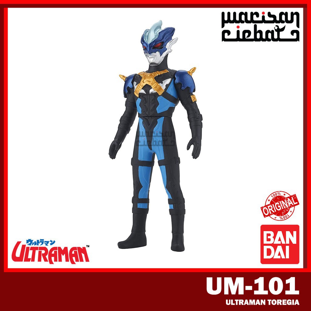 ⭐ultraman⭐ ultra monster series 101 ultraman toregia | BeeCost