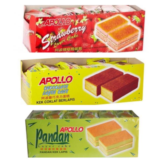 [Ready Stock] 24s Apollo Cake Chocolate 3020 / Pandan 3030 / Strawberry ...