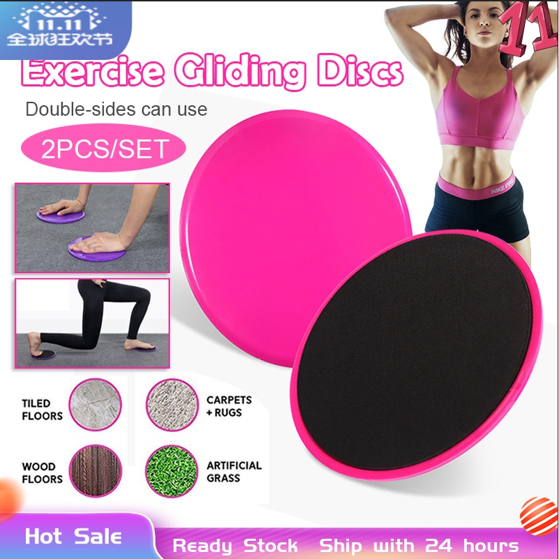 2PCS Gliding Disc Rapid Fitness Core Stability Training Sport Sliding ...