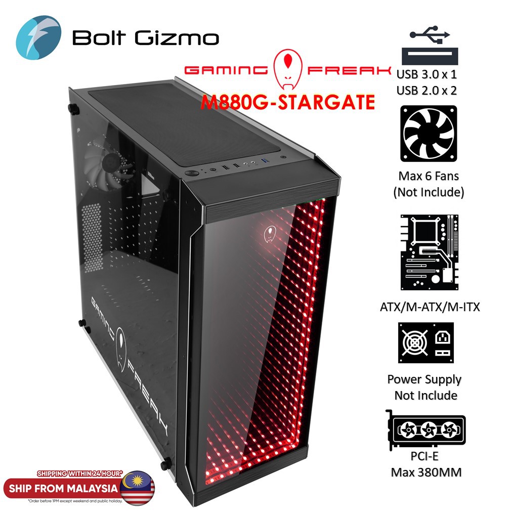 AVF GAMING FREAK M880G STAR GATE PREMIUM MIDDLE TOWER WITH TEMPERED ...