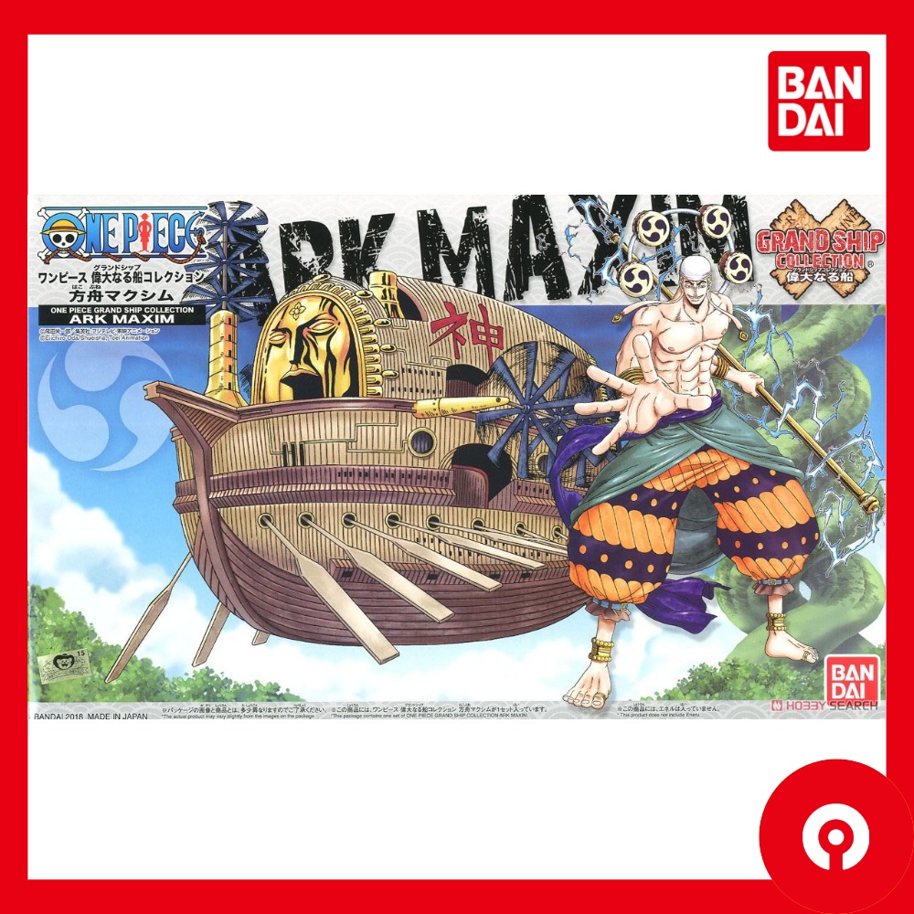 Ark Maxim One Piece DRAGON BALL READY STOCK Bandai | Shopee Malaysia