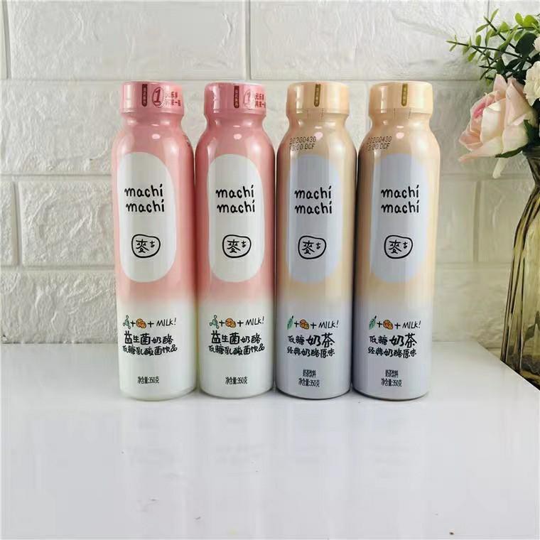 Machi machi milk tea 350g | Shopee Malaysia