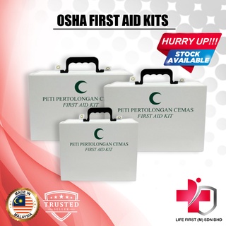 first aid kit - Prices and Promotions - Jan 2023 | Shopee Malaysia