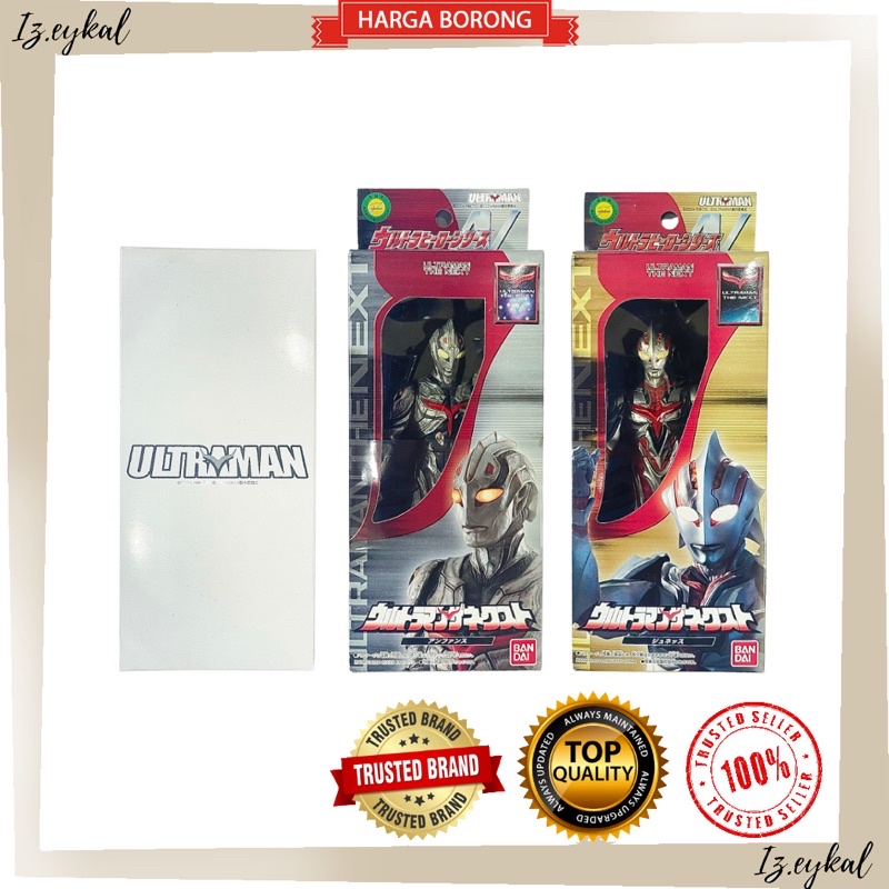 ORIGINAL BANDAI UHS Ultra hero series ultraman the next anphans the ...