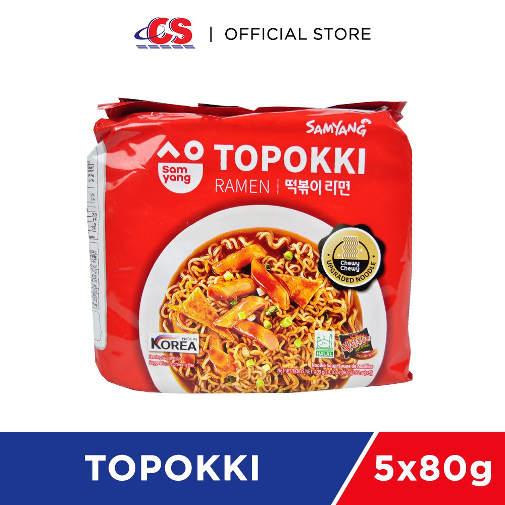 SAMYANG Topokki Ramen 5x80g | Shopee Malaysia