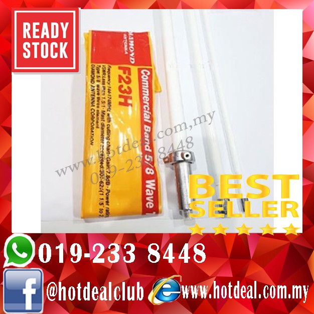 Base antenna Diamond F23H (original) | Shopee Malaysia