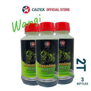 Caltex Malaysia Official Store Online, September 2022 | Shopee Malaysia