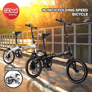 GDeal.com.my, Online Shop | Shopee Malaysia