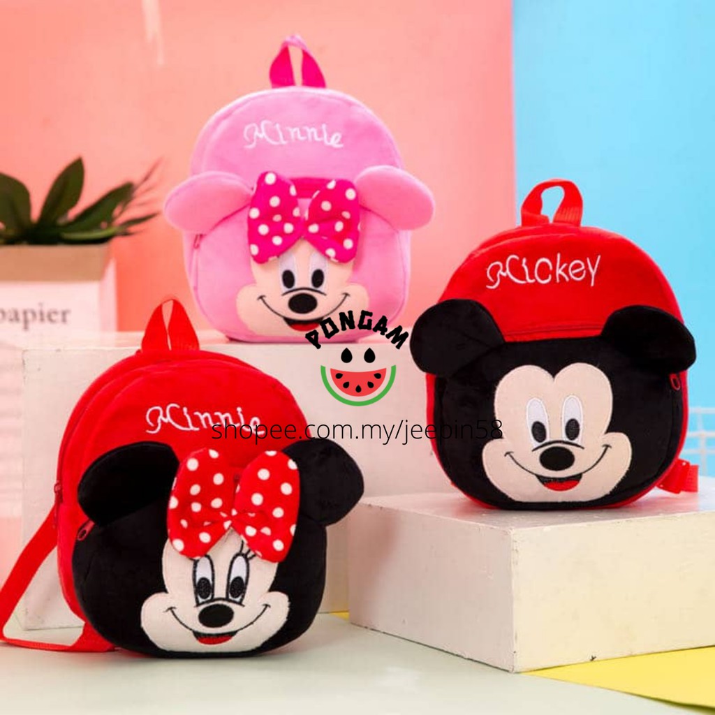 BEG SEKOLAH BUDAK KARTUN BEG TADIKA PASTI Kids & Baby Cartoon Plush Toy ...