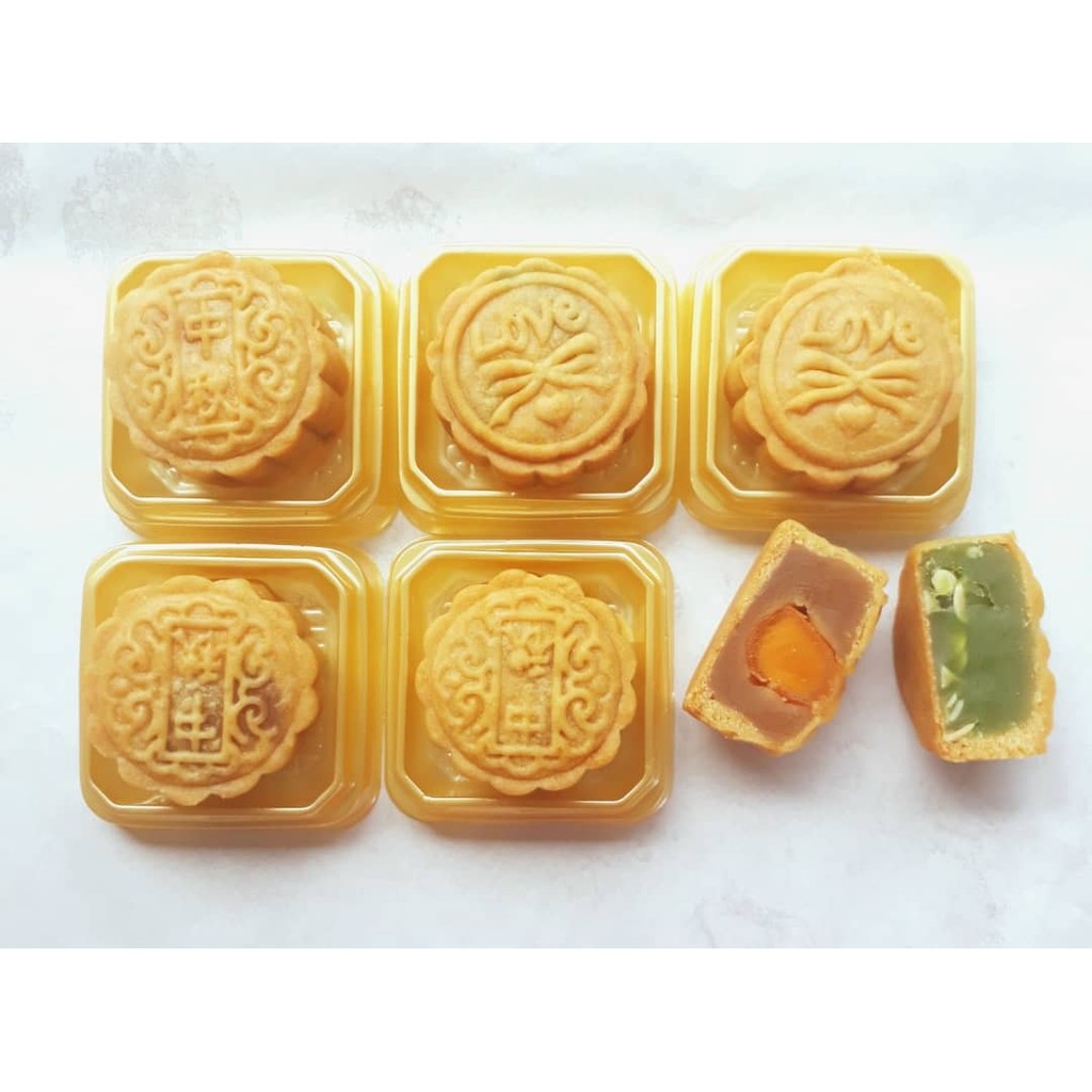HALAL MOONCAKE / KUIH BULAN HALAL / KUIH TRADISIONAL MUSLIM PRODUCT 6 ...