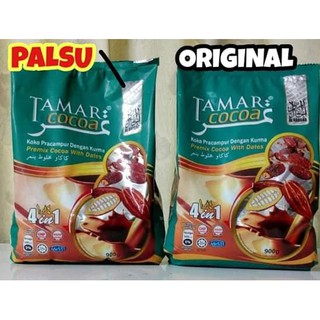 Tamar Coco Original Al-Hadad 900gram / 20Sachets | Shopee Malaysia