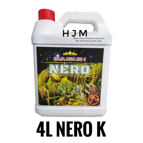 BAJA SEMBURAN NERO BAJA ASIA NO 1 (4L) Baja Padi Vitamin Pokok Padi ...