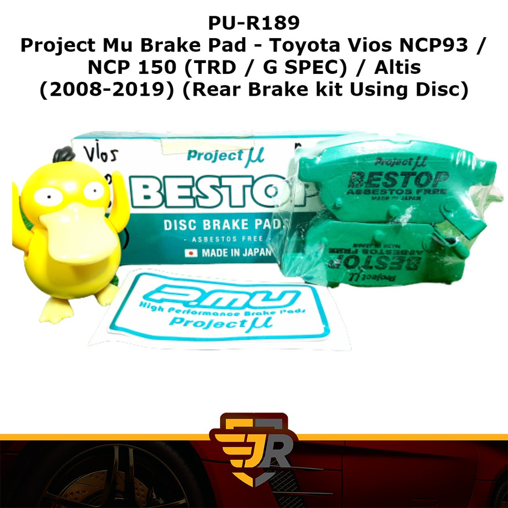 PROJECT MU (BESTOP) REAR Brake Pad (PU-R189) - Toyota Vios NCP93 / NCP ...